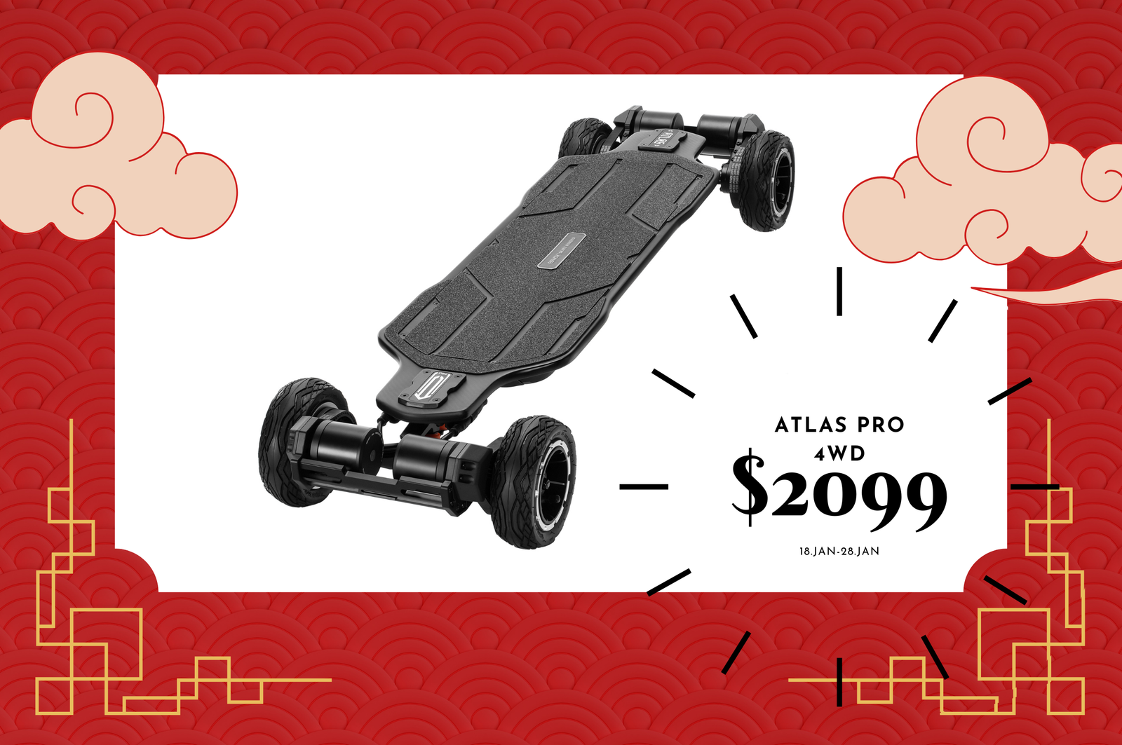 Atlas Pro丨High-Performance Electric Skateboard for Thrill Seekers
